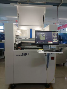 QiHeQP450 automatic soldering machine vision stencil printer