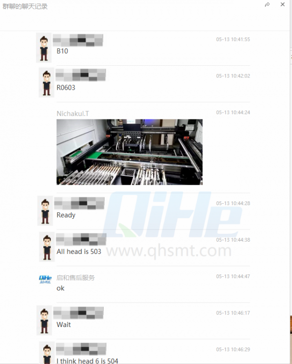 SMT pick and place machine & QM61 Flight Camera Offset