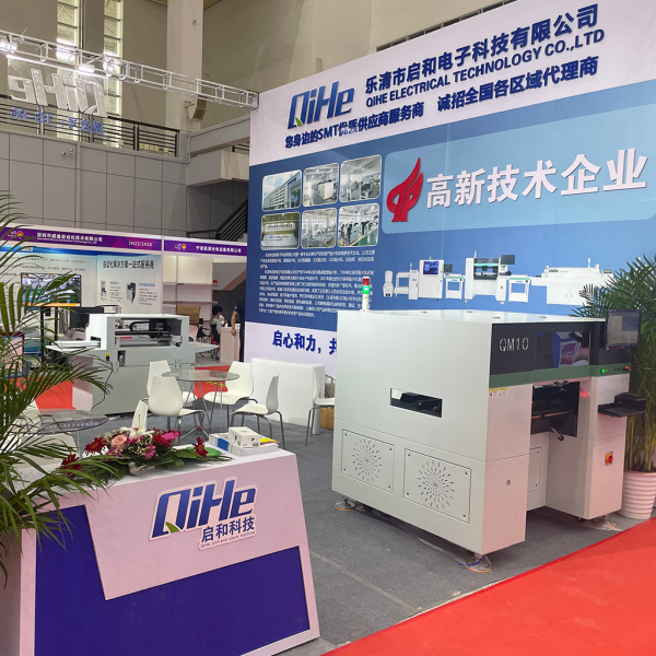 Qihe SMT equipment Top Manufacturer,pick and place machine