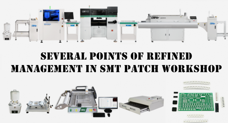 Pick and place machine of SMT patch workshop qihe qm10 line