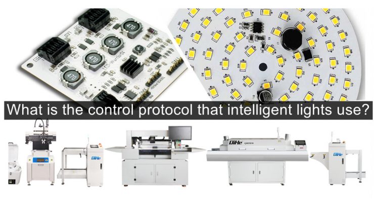 Led machine Intelligent Lighting Control System design tips
